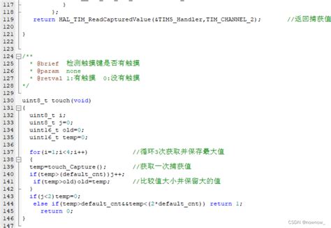 Stm32—触摸键stm32 触摸按键 Csdn博客