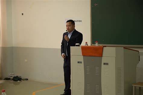 河南扬翔农牧董事长黄明亮做客我院第五期笃实讲堂 河南农业大学动物科技学院
