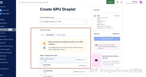 这是hugging Face最快速完成模型部署的方式 知乎