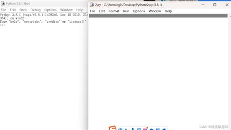 Python脚本实现摄氏华氏温度互换 Csdn博客 Python脚本实现摄氏华氏温度互换 Csdn博客