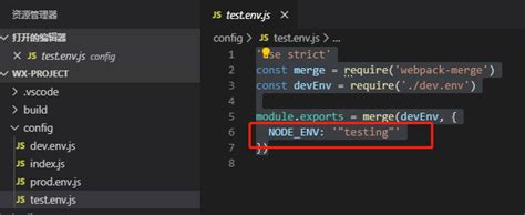 Vue实现分环境进行打包 Csdn博客 Vue实现分环境进行打包 Csdn博客