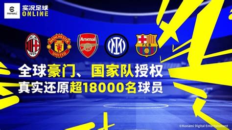 发烧游戏 网易官方游戏平台