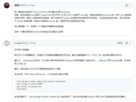 前端程序员搭建自己的 Codeide（code Server 教程） Justin3go