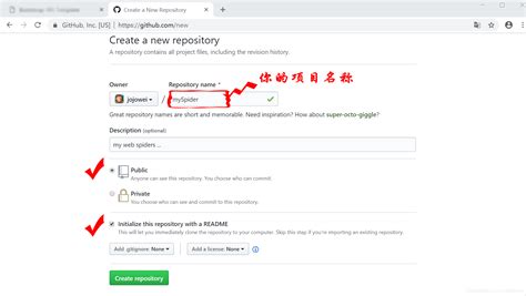 如何上传文件夹到githubgithub怎么上传文件夹 Csdn博客