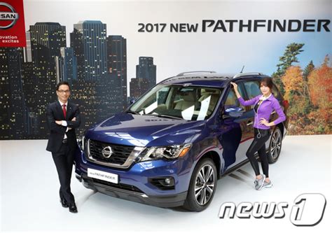 닛산 실용성 극대화 대형 패밀리 Suv `뉴 패스파인더` 출시 뉴스1