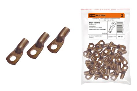 Top Electro გილზები და ბუნიკები