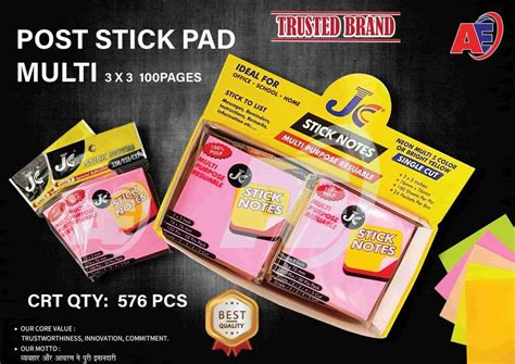 Stic Pad Size 3x3 Inch At Rs 7piece In Delhi Id 2853671936312