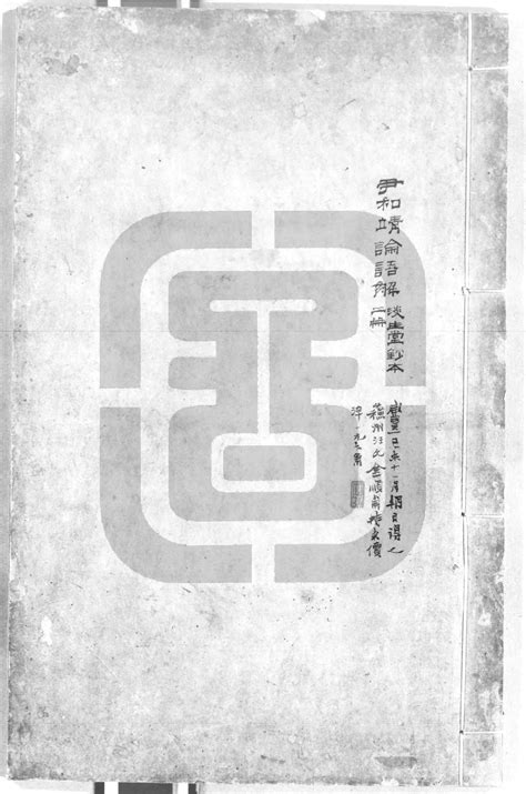 读者云门户