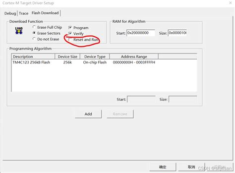 Keil Stlink烧录时出现no Algorithm Found问题 Csdn博客