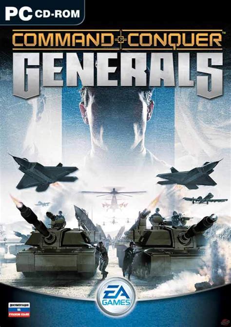 Скриншоты Command And Conquer Generals галерея снимки экрана скриншоты