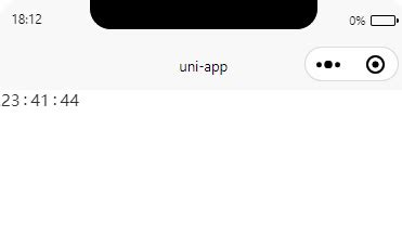 uni app中使用uView组件库 何人陪我共长生 博客园