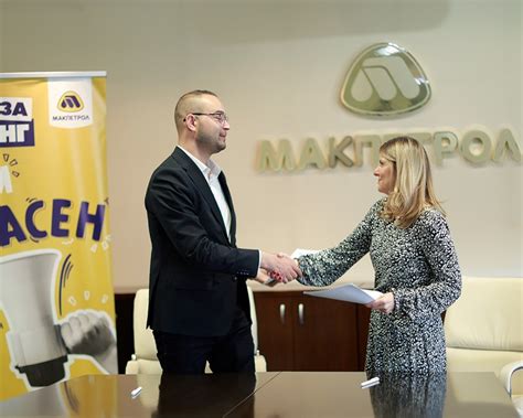 „Макпетрол“ ќе овозможи работилници против врсничко насилство и во Валандово Независен Весник