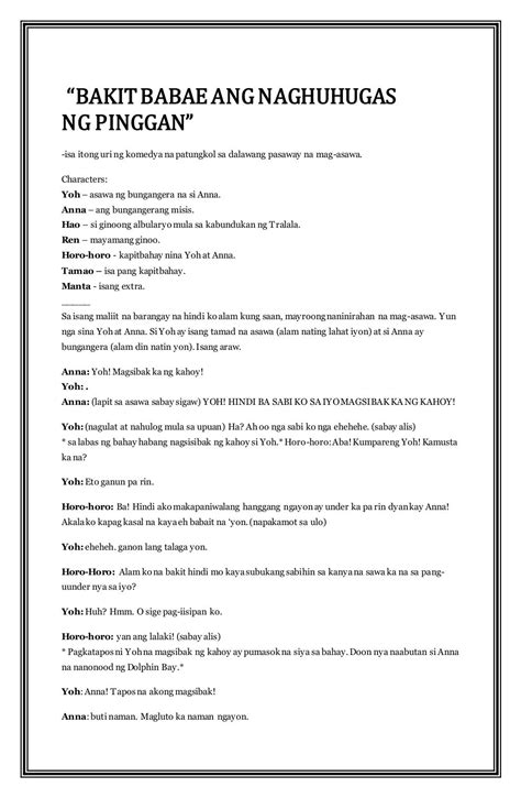 Dula Dulaan Halimbawa Halimbawa Ng Dula Maikling Kwentong Jarred Riset