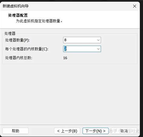 在移动硬盘上安装ubuntu系统在任何电脑上都能即插即用 知乎 在移动硬盘上安装ubuntu系统在任何电脑上都能即插即用 知乎