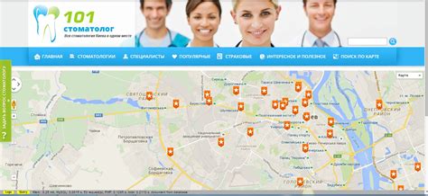 Bellezza Клиника косметологии And Spa Ботулінотерапія як позбутися від зморшок ☝🏻У людини на