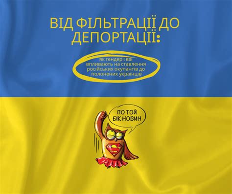 Слова на літеру Е