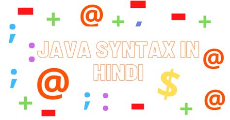 Polymorphism In Java In Hindi — Codingpedia By Codingpedia Medium