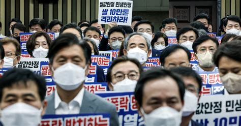 민주당 권리당원 투표 뺀 당헌 개정안 재상정당내 너무 부끄러운 짓 비판론 제기