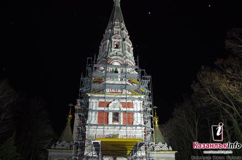 Казанлък инфо 01 03 2021 Реставрираха осветлението на Храм паметника „Рождество Христово