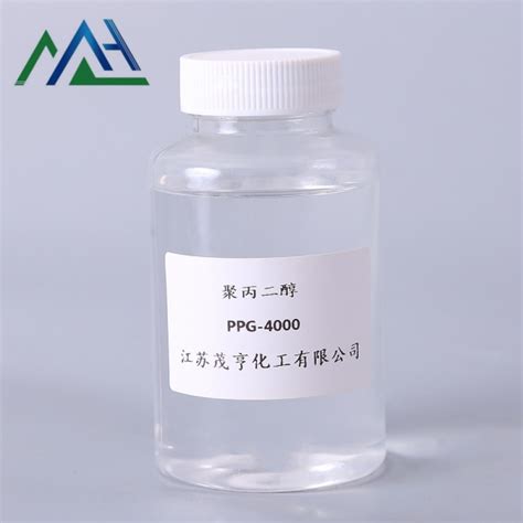 聚丙二醇二缩水甘油醚 PPGDGE 江苏茂亨化工有限公司