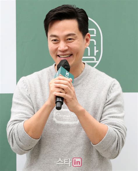 경제금융 조세 이데일리
