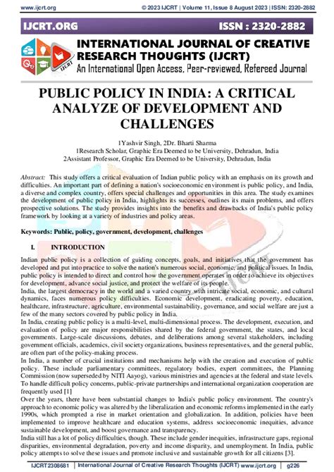 Pdf Public Policy In India A Critical Analyze Of Development And Challenges