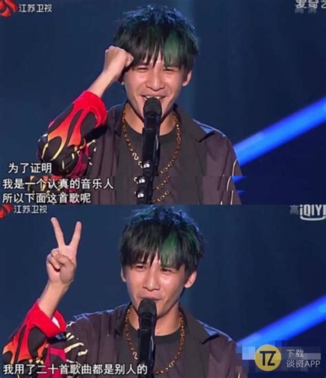 大張偉抄襲與否暫且不說，但是王思聰這樣罵人就不對了 每日頭條