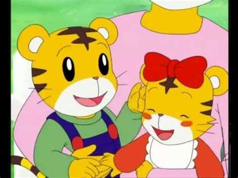 巧虎台灣版2017幼兒早教動畫片 巧連智幼幼版 Ep874 YouTube
