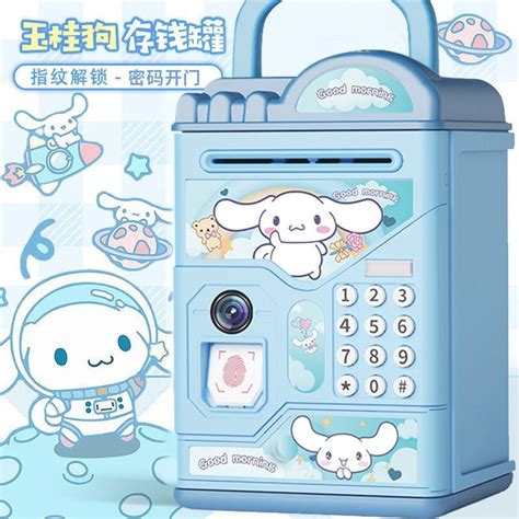 存錢箱 只進不出存錢罐 可愛存錢筒 365存錢筒 【我真能存錢】存錢罐女孩新年禮物清倉庫洛米三麗鷗儲蓄罐過家家 蝦皮購物