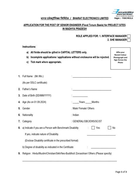 Bio Data Form Pdf Personal Identification Number