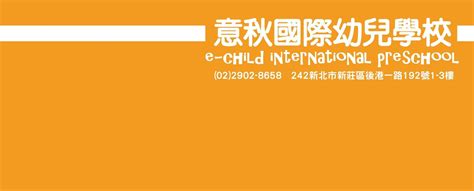 援農大補帖 「修習這門鄉村農業體驗，讓我不僅在生活體驗上變得更豐富，也增加了許多關於永續農村的知識。」 法律二 吳昀臻 在知識的層面上，讓
