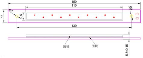 Xx001 深紫外uvc Led模组规格书 湖北深紫科技有限公司
