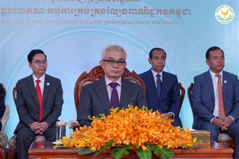 ក្រសួងសេដ្ឋកិច្ច និងហិរញ្ញវត្ថុ Ministry Of Economy And Finance Added A ក្រសួងសេដ្ឋកិច្ច