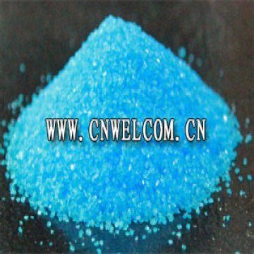 Buy Wholesale China Copper Sulphate Feed Grade Copper Sulphate Feed Grade Global Sources