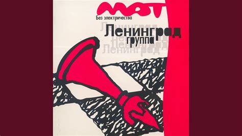 Шоу бизнес Youtube