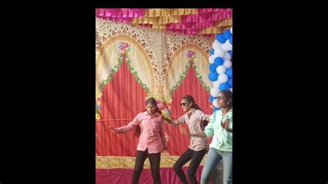 Farewell Celebration 🎊 Kallajodu College Papa Chudu Trending
