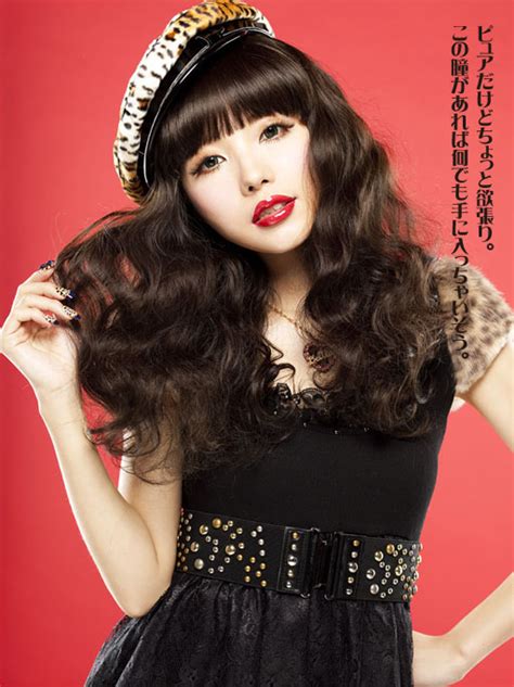 Metalu Melulu Milky Bunny