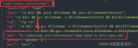 vscode live service five service实现php实时调试 php server 插件调试 csdn博客