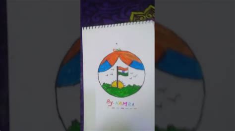 Flag Youtube