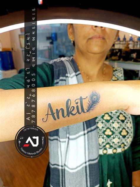 Ankit Name Tattoo Design Ankit Name Morpinch Tattoo Design Ankit