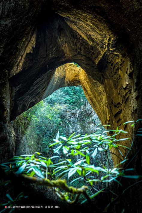 咸丰坪坝营图片咸丰坪坝营大山谷图库