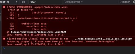 antd mobile 5 12 7 版本 CSS通配符报错 pages index index wxss error at token