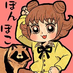 Line Line Store