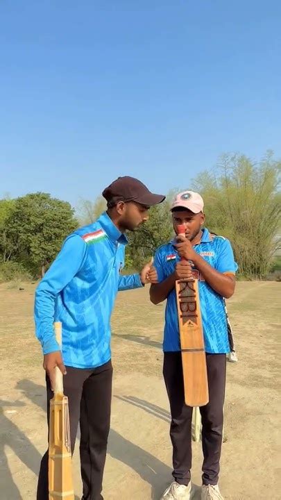End Miss मत करना 🤐🏏cricket Match Shorts 💫youtubeshorts Trending
