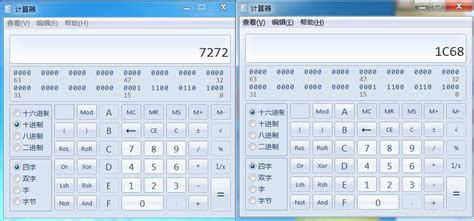 Java线程运行诊断：揪出占用cpu高的线程，定位问题代码 Get新技能根据线程 查到 代码 Java Csdn博客
