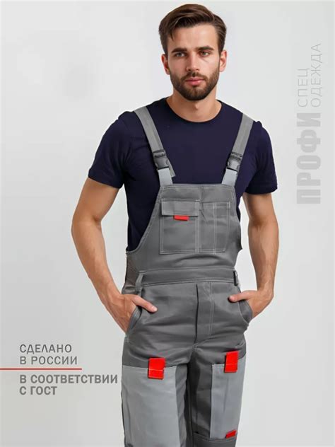 Wildberries — интернет-магазин модной одежды, обуви и аксессуаров