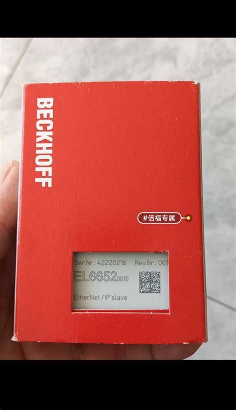 Beckhoff倍福模块el6652 El6652 0010 全新现货原装质保一年 阿里巴巴