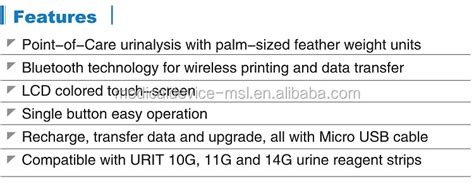 Urit 31 Urit Urine Analyzer 11g Urit Urine Strip Buy Urit 31 Automated Urine Analyzer Urit 31