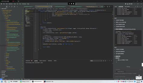 Cursor 0 45 7了 我依旧可以无限重置白嫖 搞七捻三 Linux Do