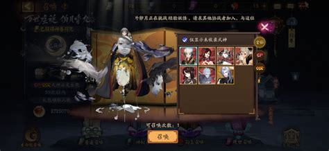 神眷换啥 NGA玩家社区